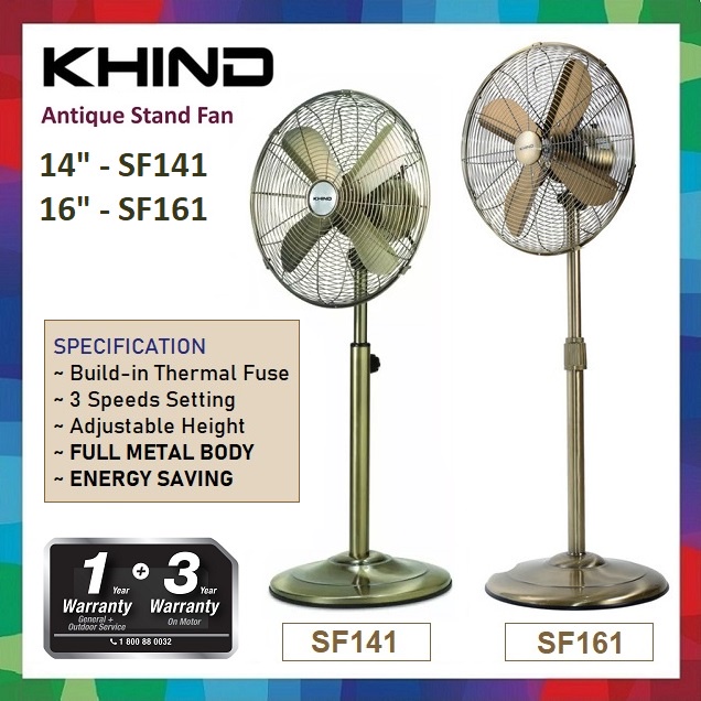 KHIND 14" 16" Antique Stand Fan SF141 SF161 / Kipas Berdiri antik SF161 ...