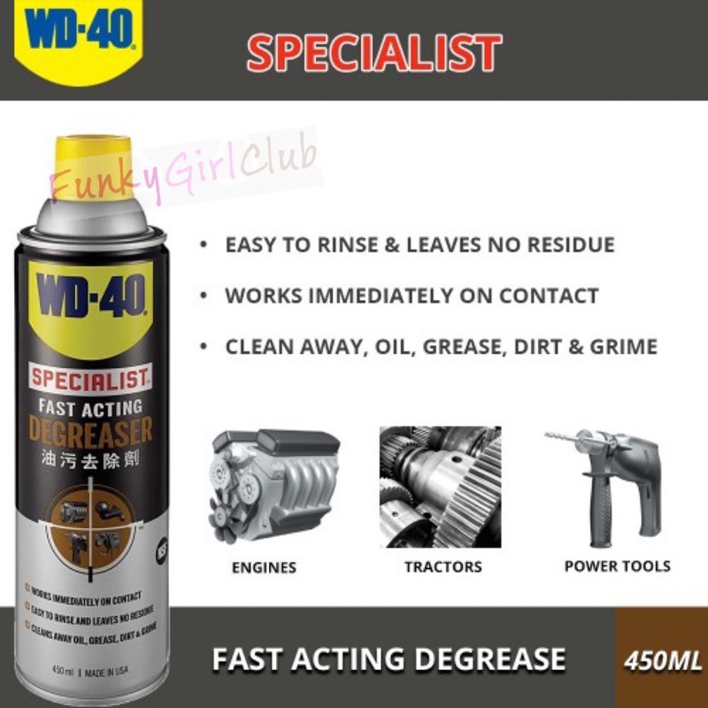 WD40 DG450 Specialist Fast Acting Degreaser 450ml WD-40 WD40 100% ...