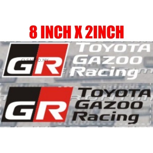 TOYOTA GAZOO RACING STICKER CAR DECAL | Shopee Malaysia