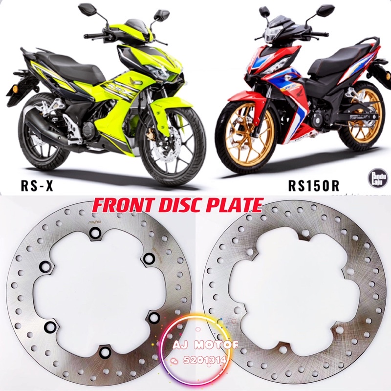 RS150 V1 V2 V3 RSX150 255MM FRONT DISC PLATE STANDARD SIZE HONDA RSX ...