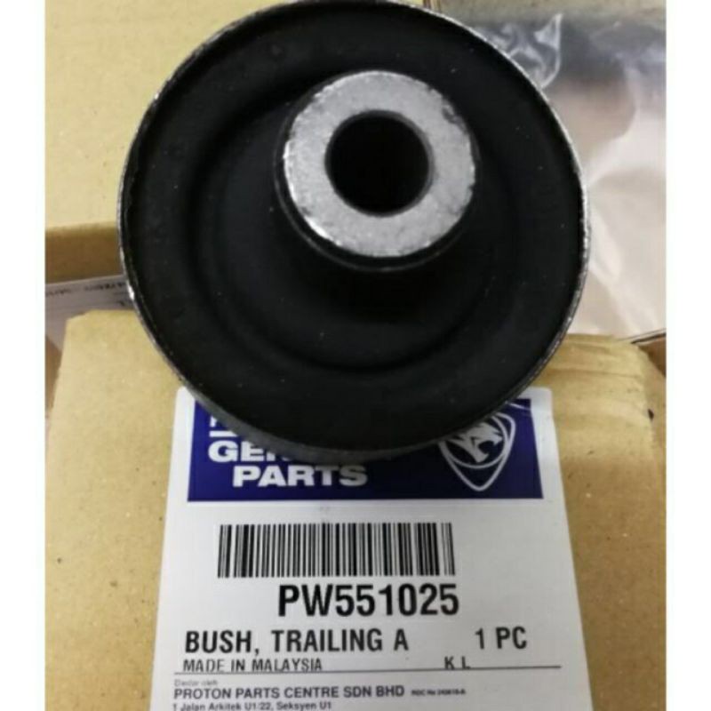 PROTON WIRA WAJA GEN2 PERSONA EAR TRAILING ARM BUSH / AXLE BUSH ...
