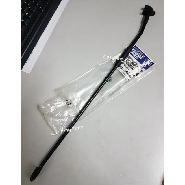 Bonet Stand Rod Proton BLM FL FLX Saga SV New Saga Rod Assy Hood ...