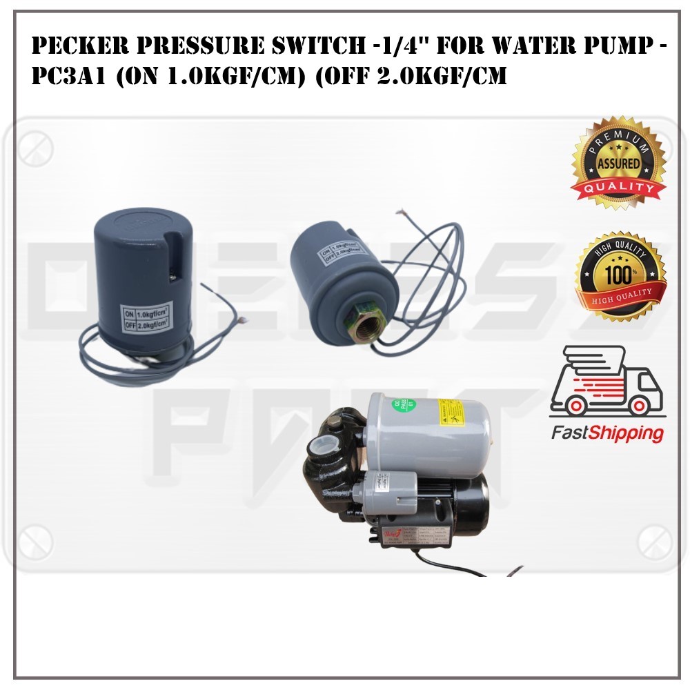 PECKER PRESSURE SWITCH -1/4'' FOR WATER PUMP -PC3A1 (FEMALE) | Shopee ...