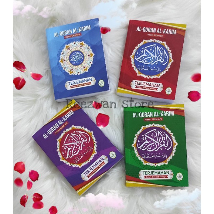 AL QURAN TERJEMAHAN AL-QURAN AL-KARIM RASM UTHMANI SAIZ A6 | Shopee ...