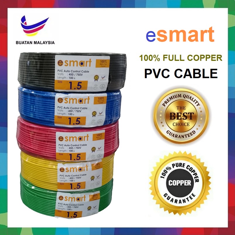 eSmart 1.5mm 2.5mm PVC Cable Electric Wiring Cable / kabel / Wayar ...