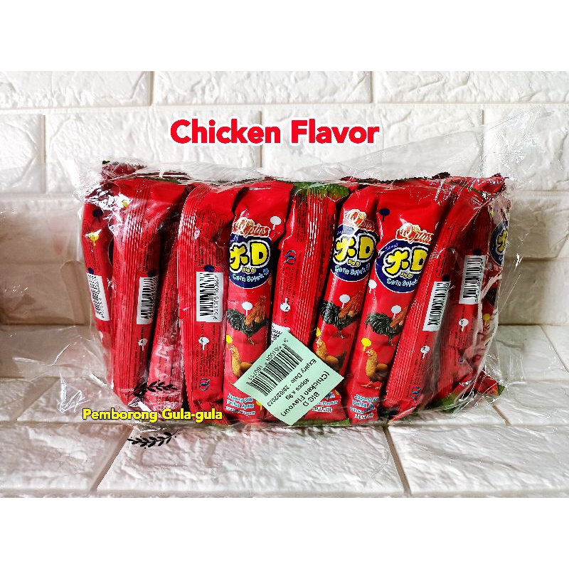 Bika Pika Stick / Bagi-Bagi Stick 40pcs/Bag | Shopee Malaysia