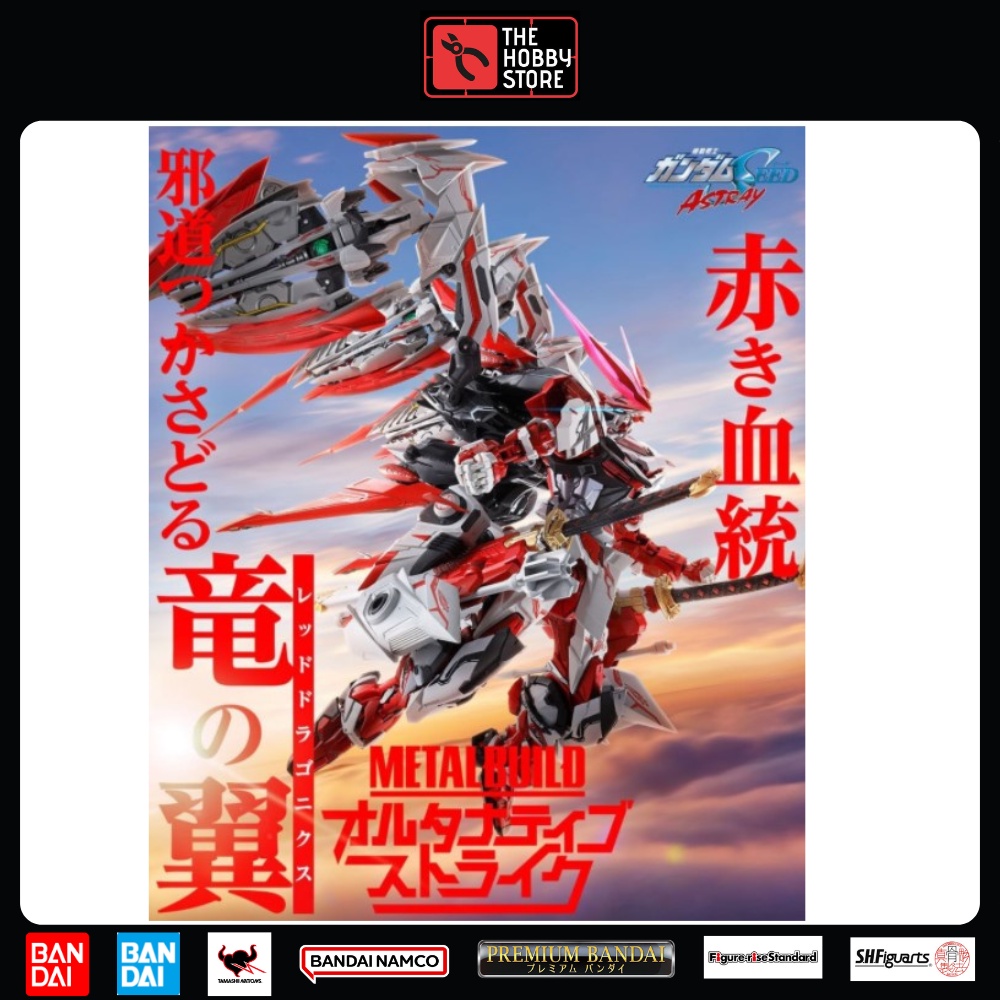 Pbandai Metal Build Gundam Astray Red Dragonics Premium Bandai | Shopee ...