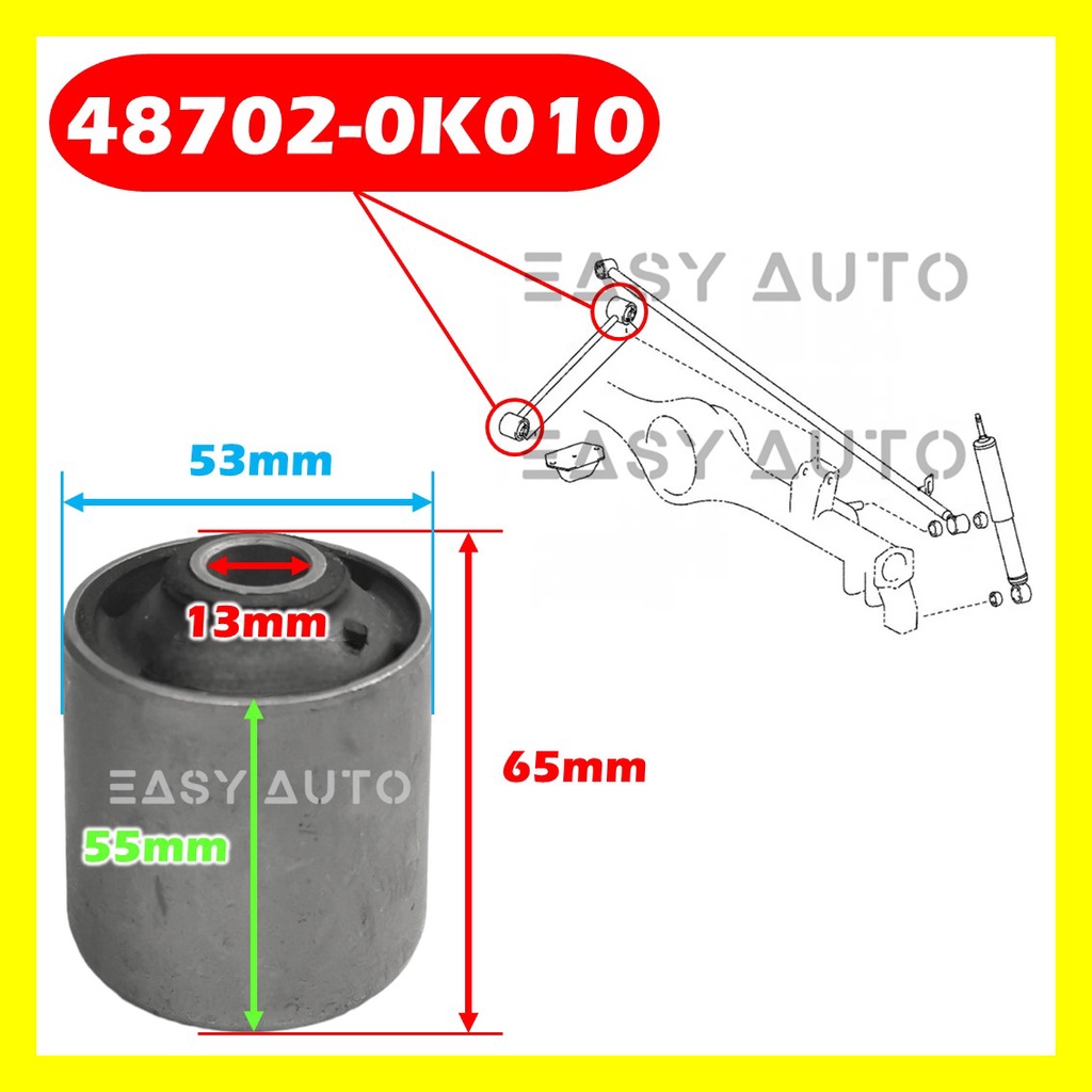 Toyota Fortuner TGN51 / Innova TGN40 / Rear Upper Arm Bush / 48702 ...