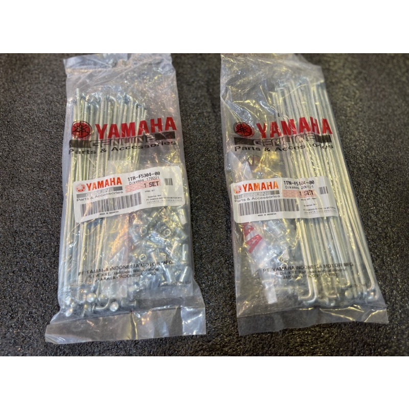 Front / Rear Spoke Lidi Rim Rxz Original HLY | Shopee Malaysia