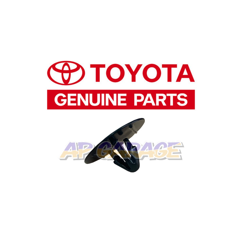 Toyota Vios Camry Altis New Original UMW Toyota Motor Genuine Parts ...