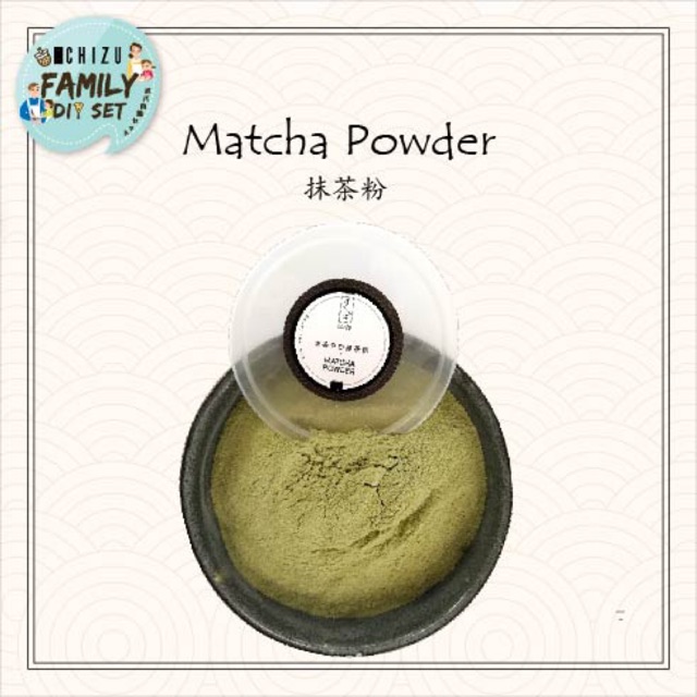 CHIZU Matcha Powder （120gram) | Shopee Malaysia