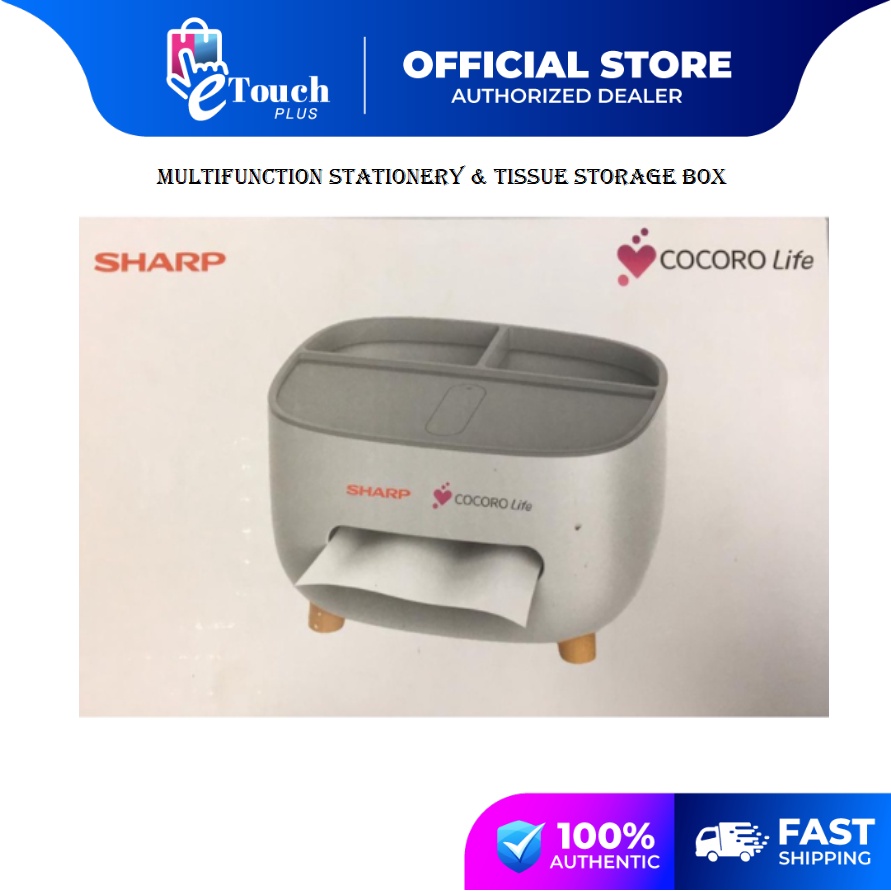 Sharp Multifunction Stationery & Tissue Storage Box | Kotak Simpanan ...