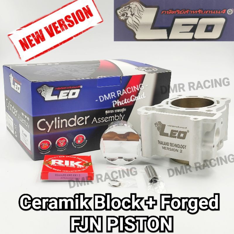 LEO Racing Block 65mm/65+4mm/68mm/70mm/72mm73mm Forged FJN Piston LC135 ...