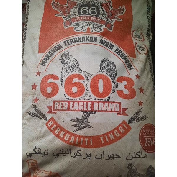 Makanan Ayam, Itik, Unggas Ekonomi Repack 1kg | Shopee Malaysia