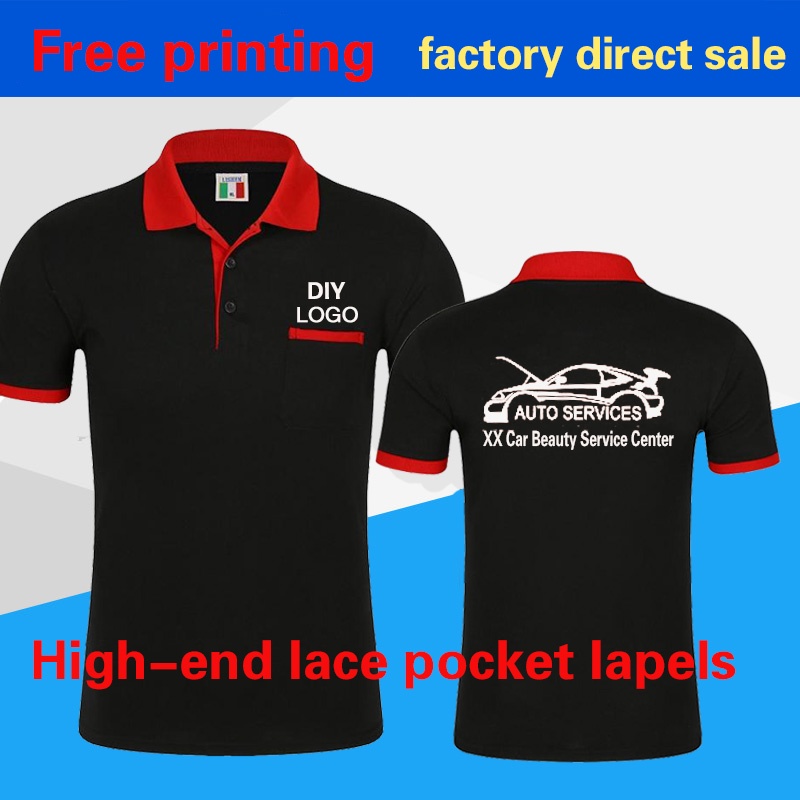 Work clothes polo shirt customized 4S shop auto repair worker plus pocket pen T-shirt jacket ...