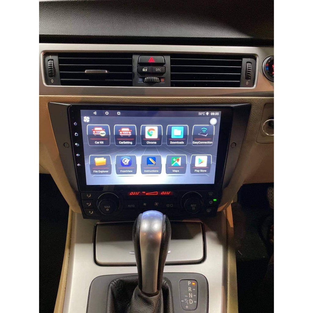 BMW E90 9 INCH IPS SCREEN CAR ANDROID PLAYER | Shopee Malaysia