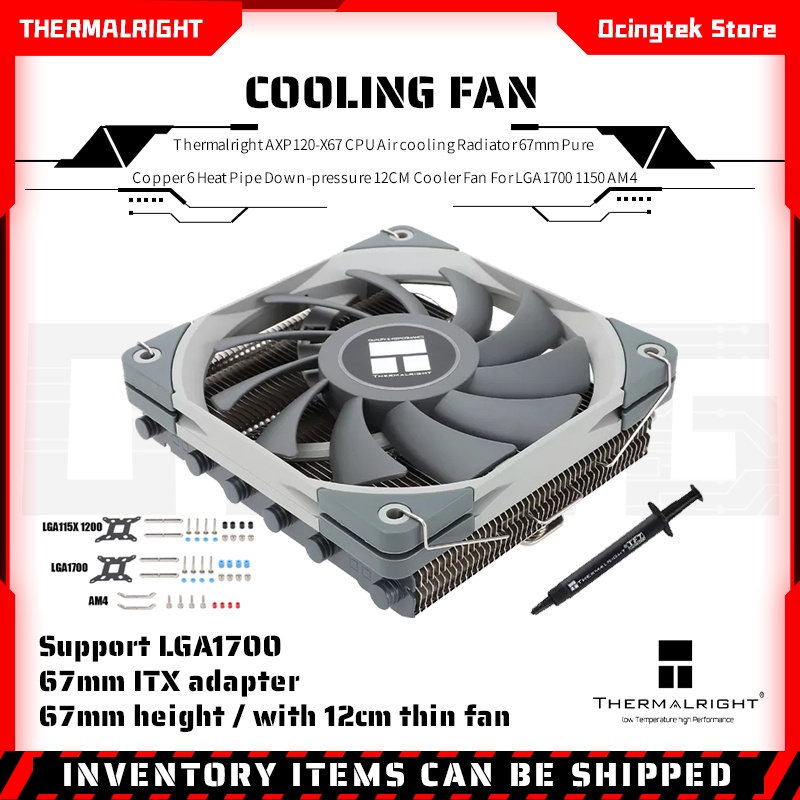 Thermalright AXP120-X67 cpu air cooling Radiator 67mm pure copper 6 ...