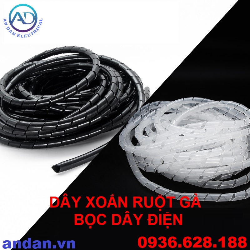 [1 Bag] Twisted wire covered with non-electric wire 6, 8, 10, 12, 16 ...