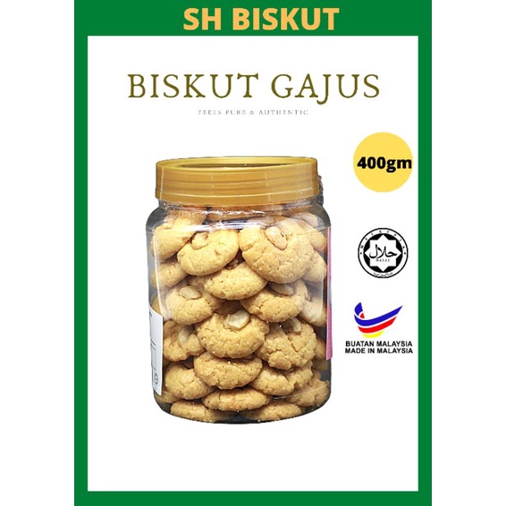 🔥BSH ENAK🔥 BISKUT GAJUS (HALAL) ( MESTI) 400gm/ Cashew Nut Cookies 腰豆饼 ...