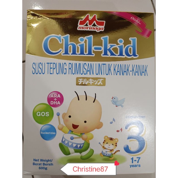 Morinaga Chil-kid Step 3 600g CK3 (1-7 years) | Shopee Malaysia