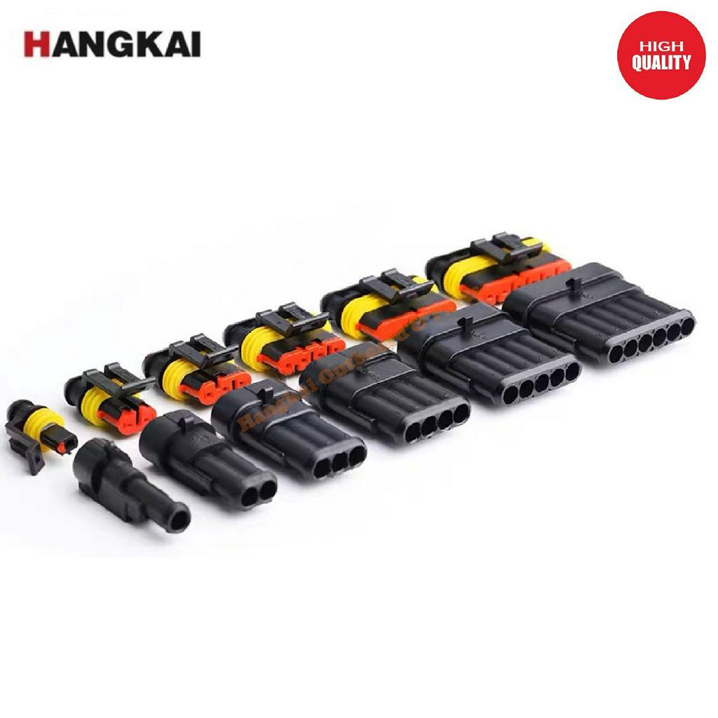 AMP Tyco TE Superseal Style Electrical Waterproof (Male+Female) Socket Connectors | Shopee Malaysia