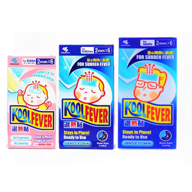 KoolFever Baby, Children, Adult ( 6 X 2 Sheets/Box ) | Shopee Malaysia