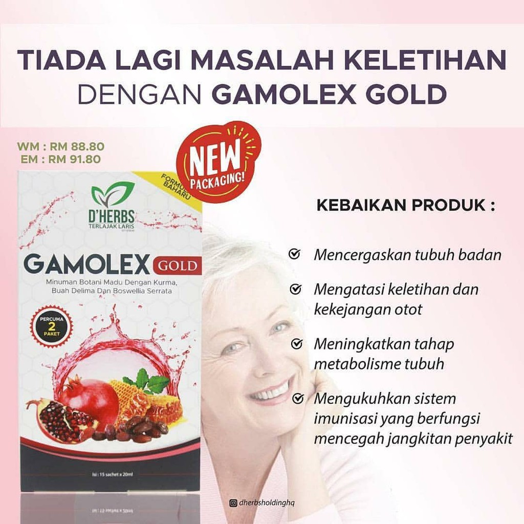 Dherbs Gamolex Gold 100% Original (Pek Baru) | Shopee Malaysia
