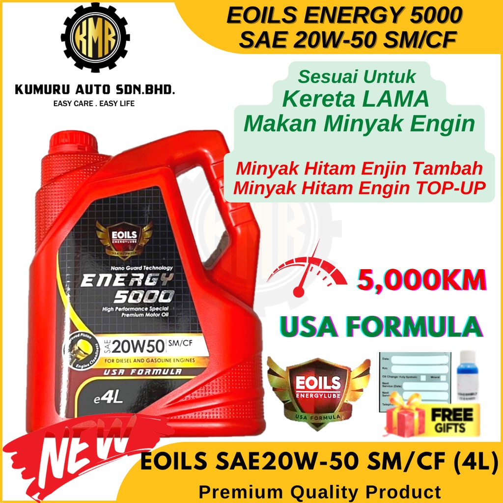 EOILS Energy 5000 SAE 20W-50 SM/CF Engine Oil 4L Proton Perodua Honda Toyota Nissan Kereta Makan ...