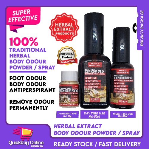 Body Odour Powder Remover / Ubat hilang Bau Ketiak Deodorant Spray ...