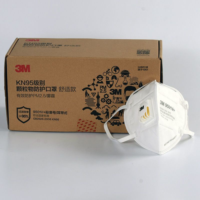 3M 9501V 9505 3M VALVE Respirator 3M KN95 MASK PM2.5 High Quality ...