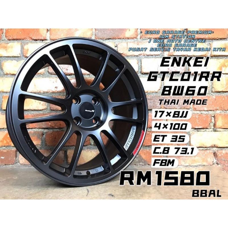 NEW RIM 17 4X100 ENKEI GTC01RR 🇹🇭 myvi jazz city vios yaris almera | Shopee Malaysia