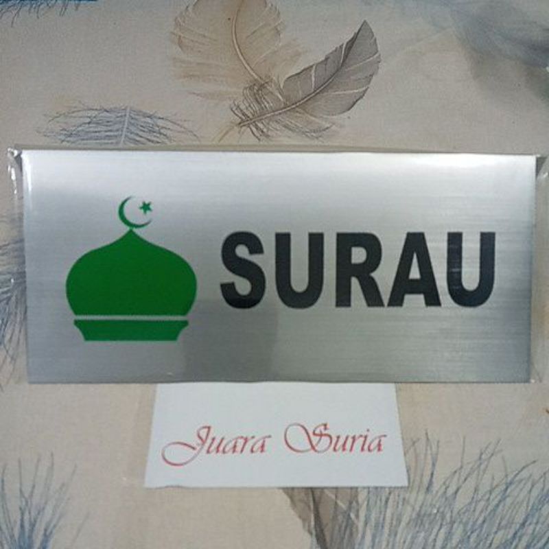Papan Tanda SURAU Berpelekat 9cm x 20cm | Shopee Malaysia