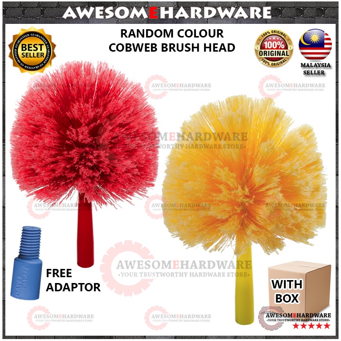 TW016 ROUND COBWEB BRUSH CLEANING SAWANG WITH ADAPTOR COBWEB SPIDER WEB ...