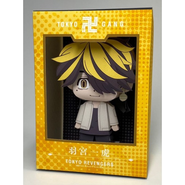 Tokyo Revengers Figure Kazutora Hanemiya | Shopee Malaysia