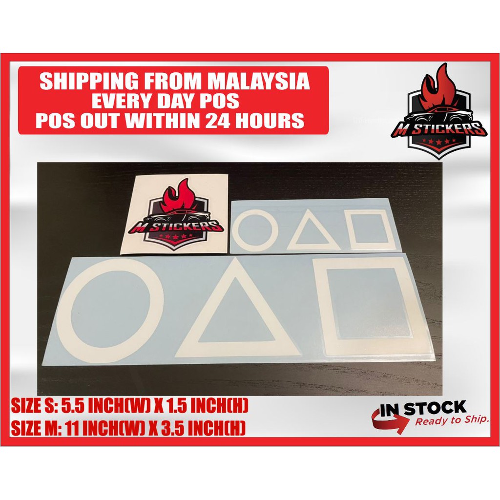 [M STICKERS] SQUID GAME STICKER KERETA CAR STICKER | Shopee Malaysia