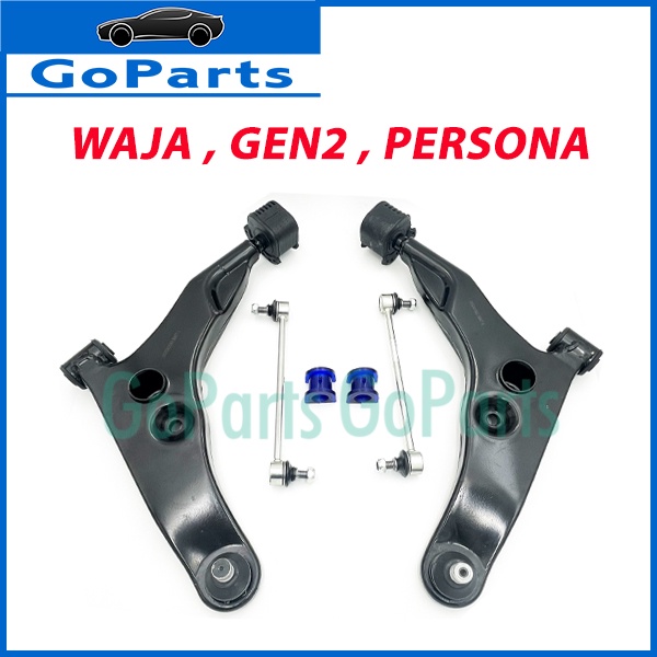 Front Lower Arm & Stabilizer Link & Stabilizer Bush Silicone Proton ...