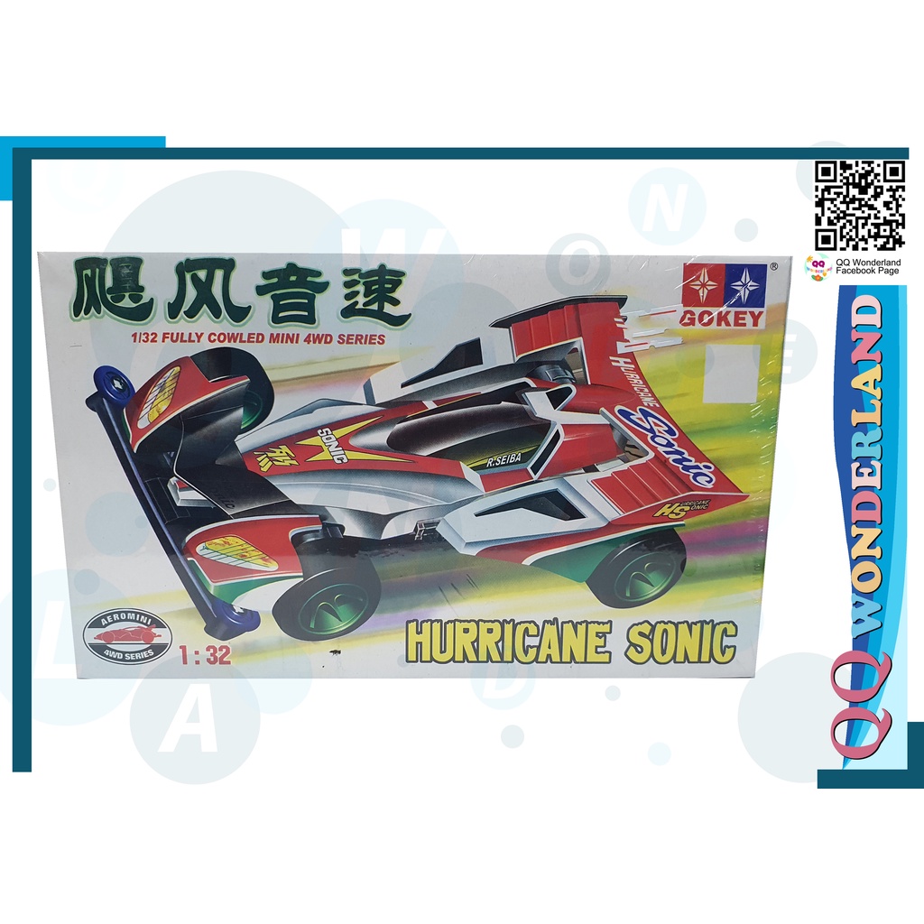 QQ GOKEY 1/32 Fully Cowled Mini 4WD Series Model Hurricane Sonic Kereta ...