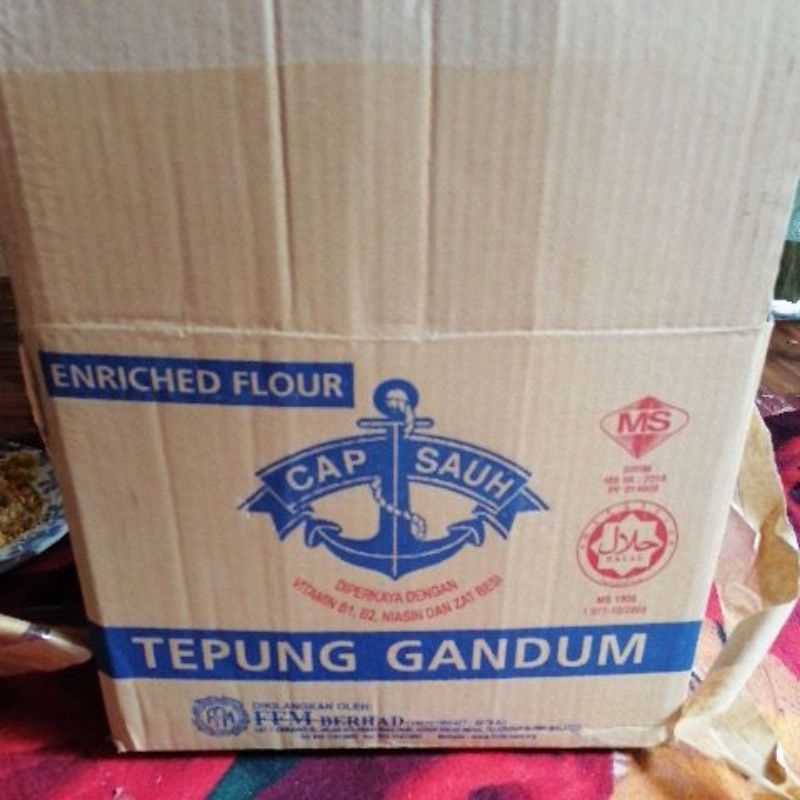 kotak tepung gandum 1kg | Shopee Malaysia