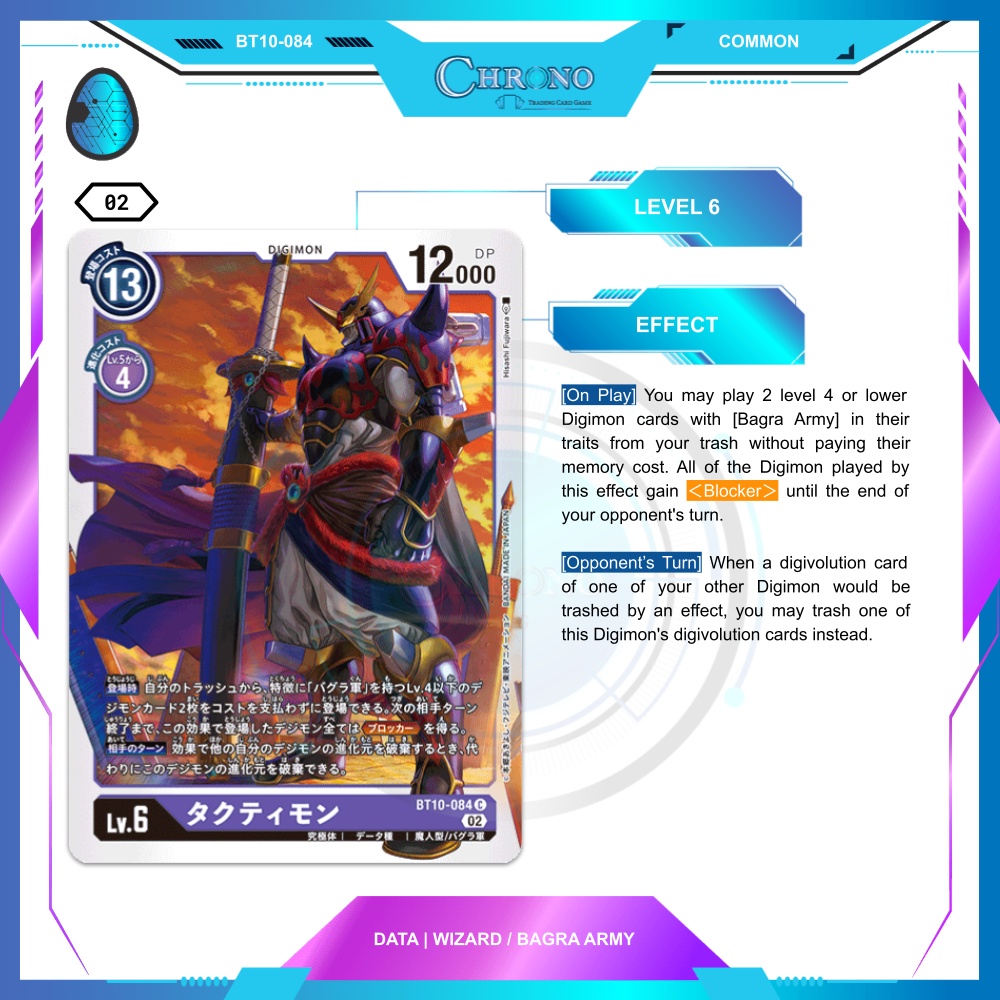 BT10-084 | Tactimon | Common | Digimon Card Single | Chrono TCG | Cross Encounter | BT10 Purple ...