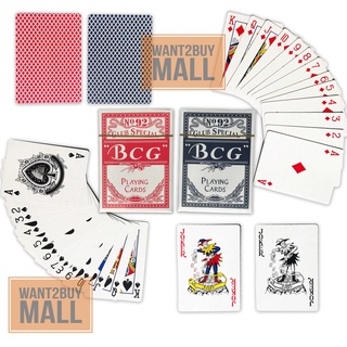 🇲🇾 🏆 BCG Glub Special No.92 Casino Poker Magic Playing Card 52 + 2 ...