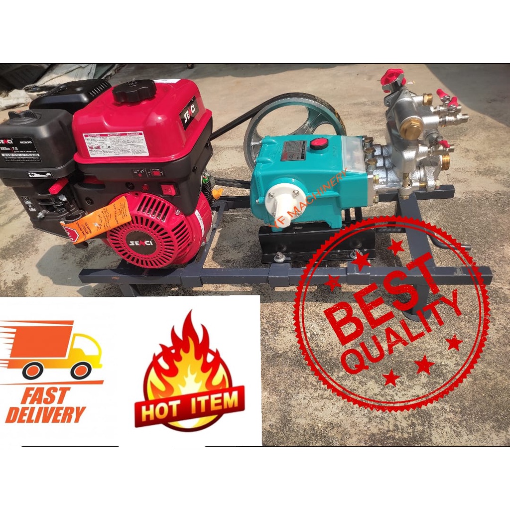 READY STOCK SENCI 7.5HP ENGINE C/W LIEBAO YN549AC AUTO SPRAYER PUMP ...