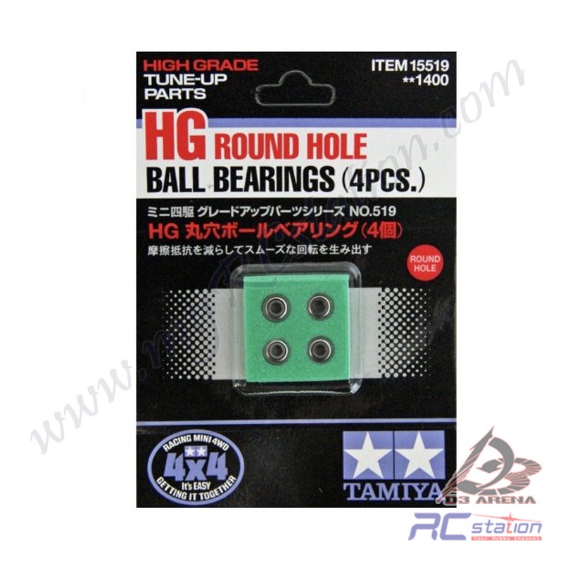 Tamiya #15519 - HG Round Hole Ball Bearings (4 Pcs.)[15519] | Shopee ...