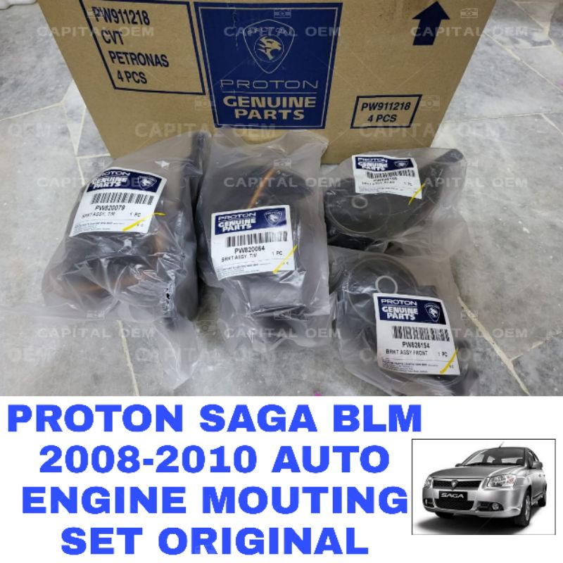 ORIGINAL PROTON SAGA BLM , FL 1.3 1.6 2008-2011 (AUTO) 100% PROTON ...
