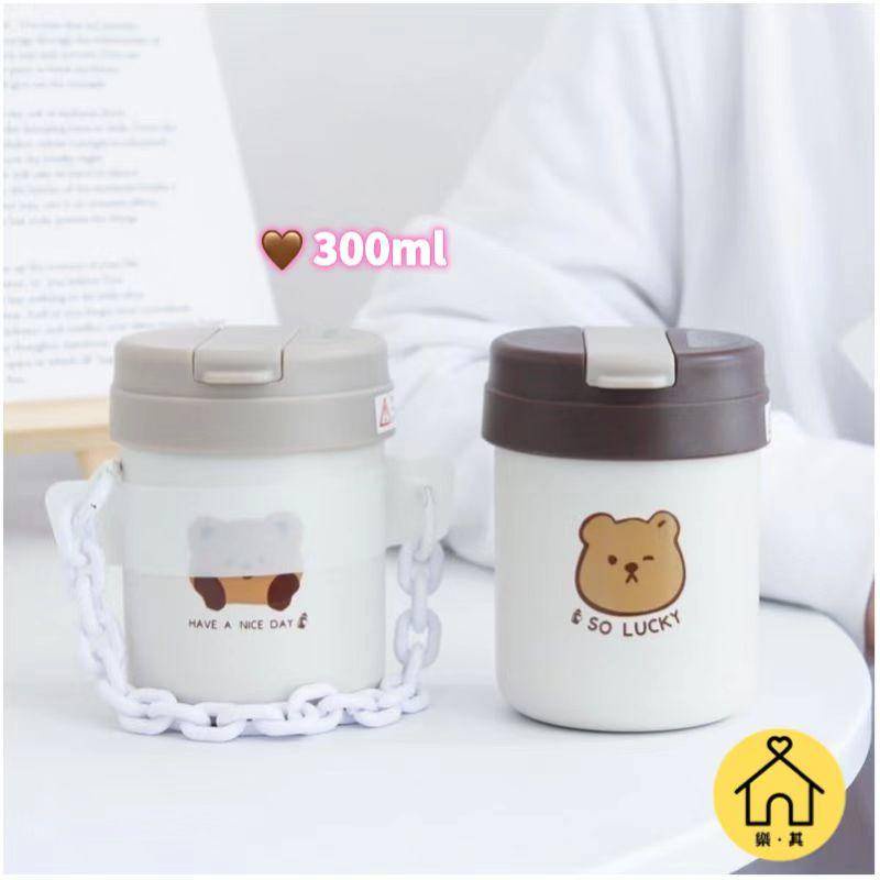 【LUCKY】 Nordic Style New Style Thermos Cup High-value ins Coffee Cup Portable Cup Portable Straw ...