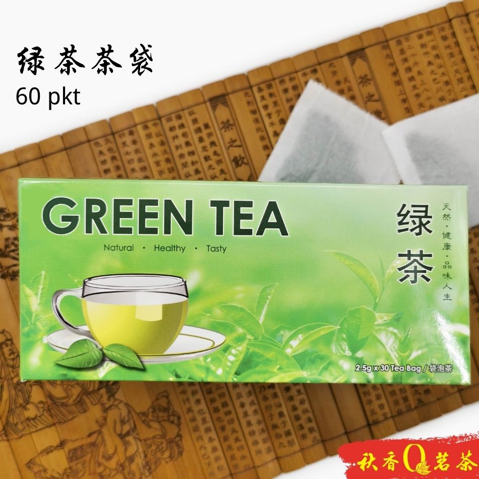 Green Tea Tea Bag 绿茶袋泡茶 【60packs x 3g】|【绿茶 Green Tea】绿茶茶袋 Chinese Tea ...