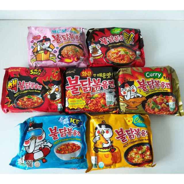 Halal Samyang Combo 7 types ALL IN ONE Set 130g - 151g | Shopee Malaysia