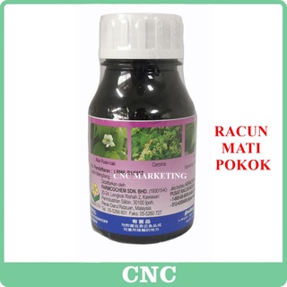 250ML Tri-Ester 32 Farmcochem Tree Killer Racun Mati Pokok/Racun serap ...