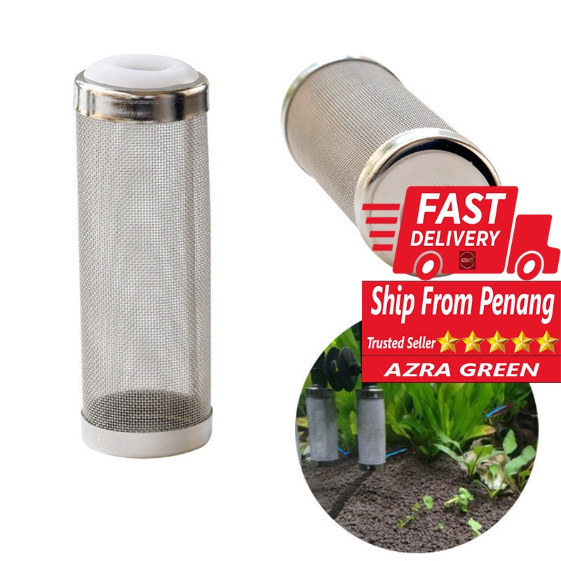 Aquarium Filter Inlet Guard Stainless Steel Inflow Protector | AZRA ...