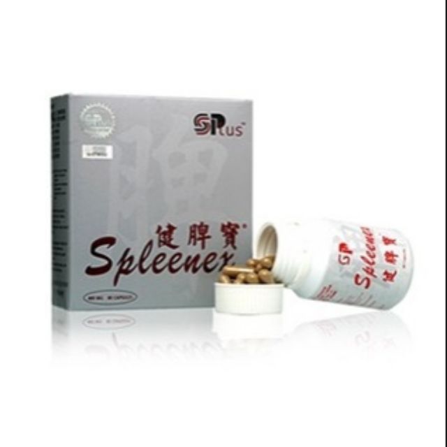 SP PLUS Spleenex 健脾宝 60 capsules | Shopee Malaysia