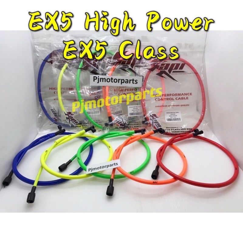 EX5 high power/EX5 Class/Class 1(Colourful)Kabel Meter Cable/Cable ...